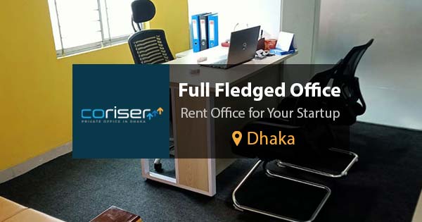 Full Fledged Office for Your Startup | Coriser